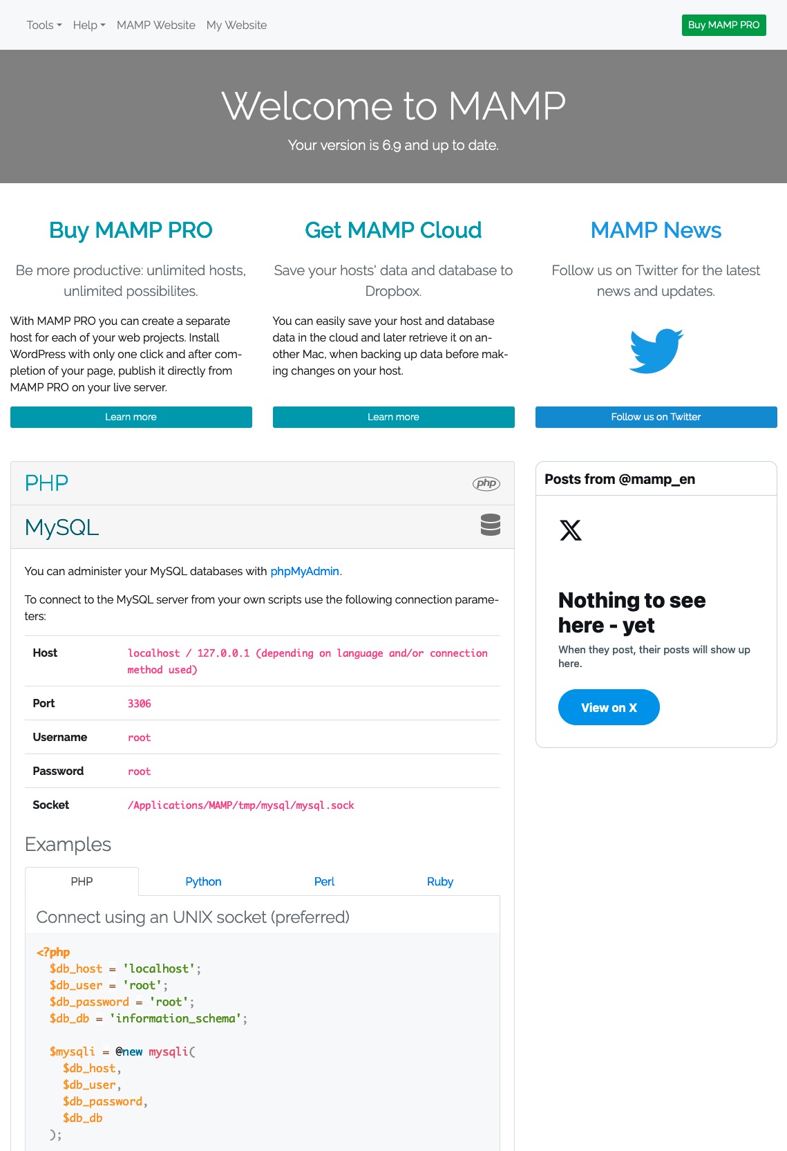 MAMPでMySQLへ接続する | エス・プロ